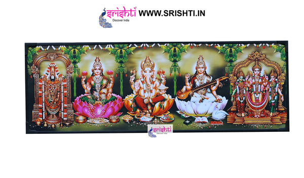 Shop Five God Photo Laminated Frame 20 X 7 Inches – Srishti